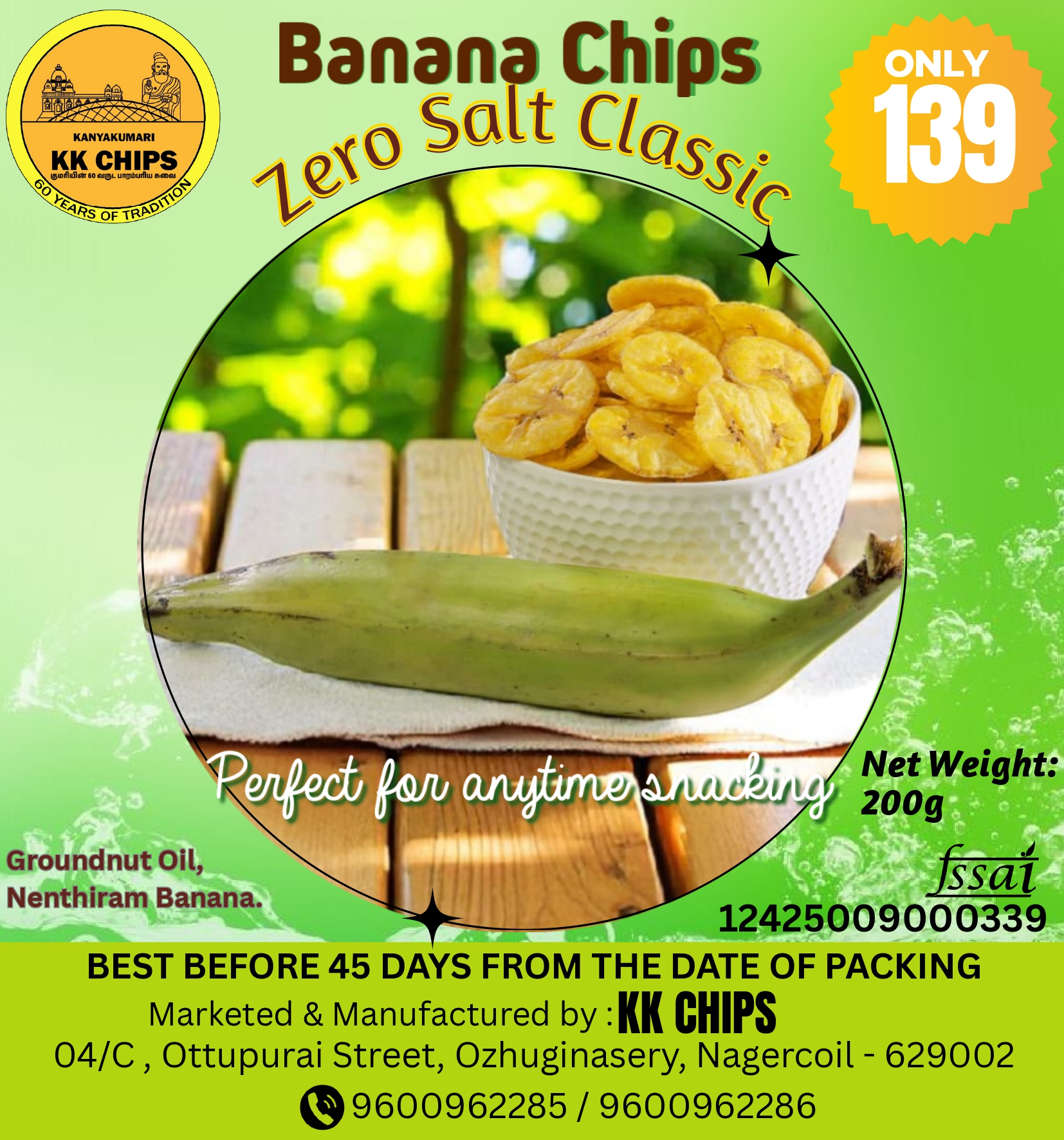 KK Chips Kanyakumari - Shop Now